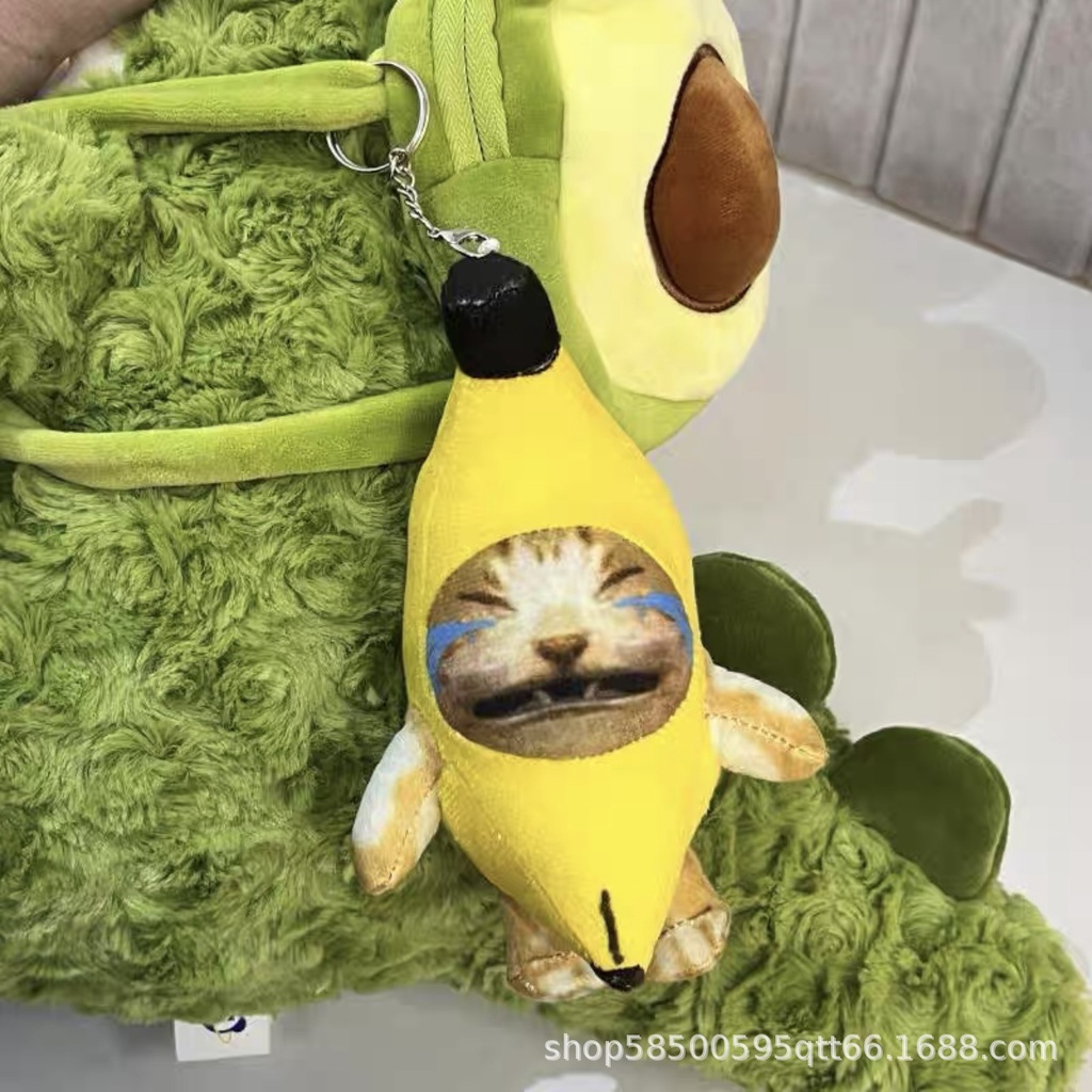 Jason 15CM Crying banana cat Crying cat meow with sound Funny voice ...