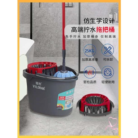 mop with spinner mop with squeezer New home microfiber mop round head ...