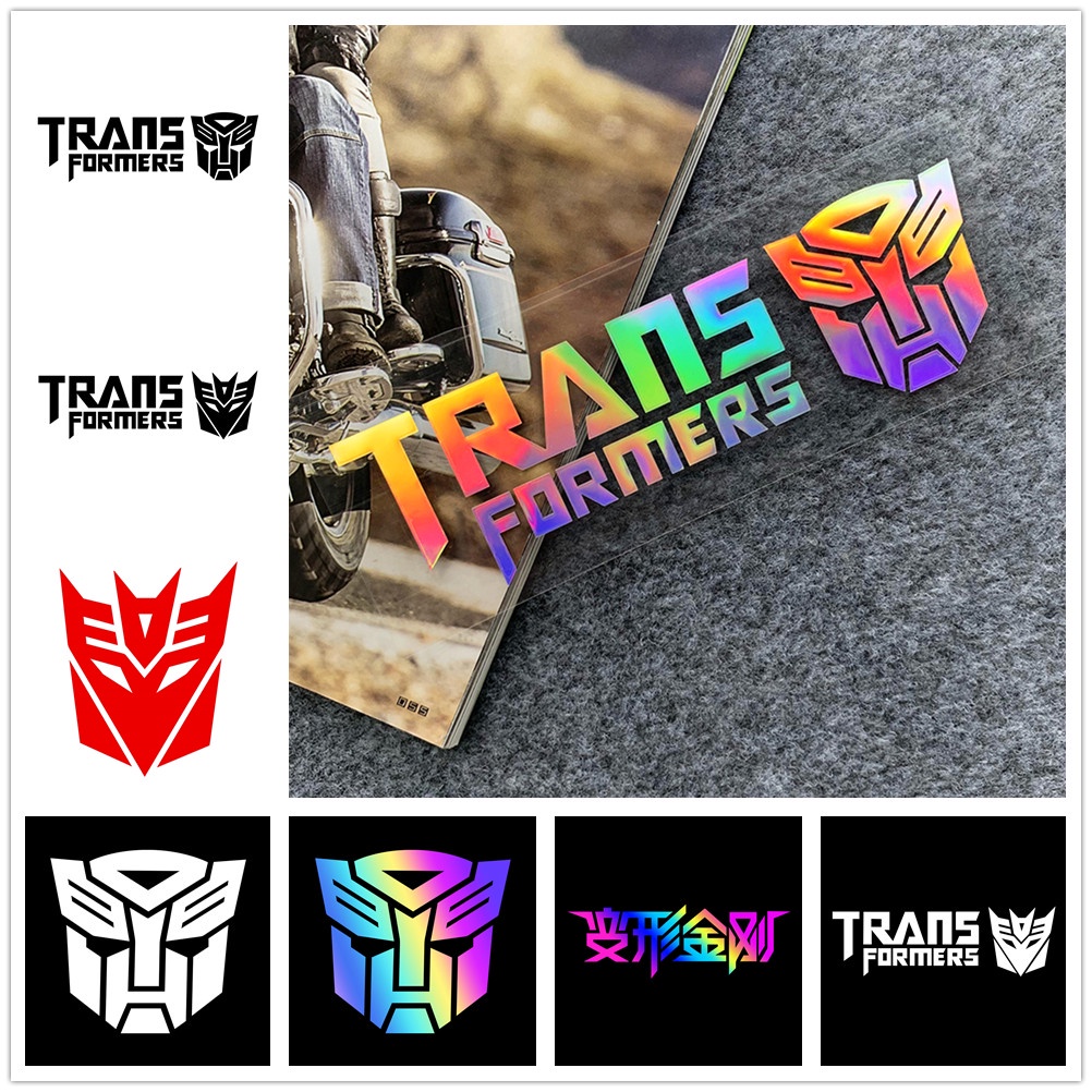 Car Transformers Reflective Laser Sticker Car Motorcycle Door Body Fuel ...