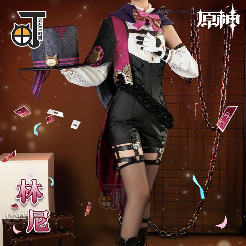 Catd3m Genshin Impact cos Lyney cosplay Complete set of anime game ...