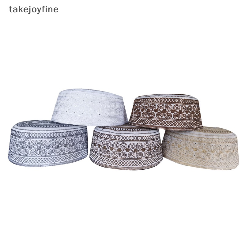 TFPH Islamic Men Kippot Caps Muslim India Veludo Indio Arabisch Kippa ...