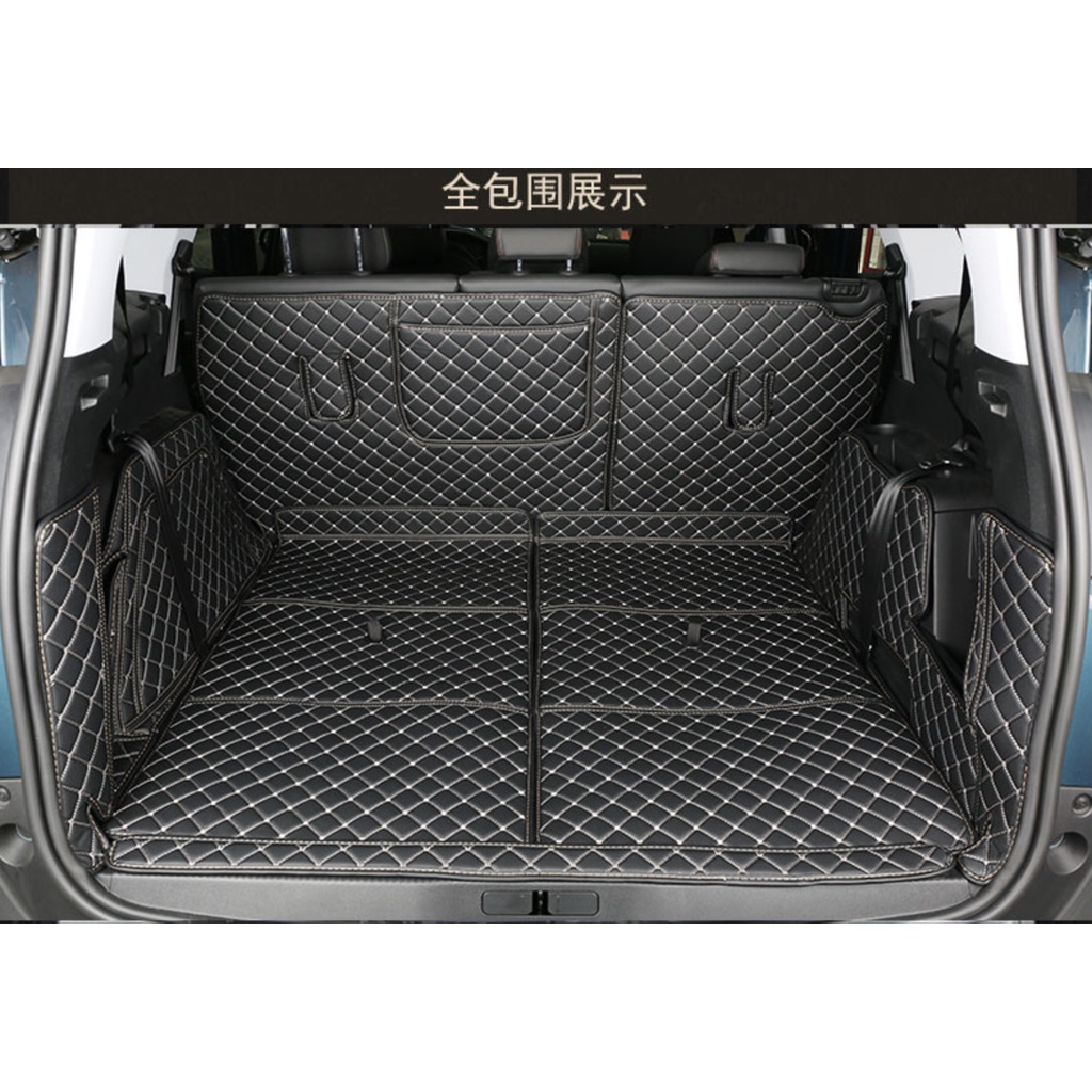 [Custom Fit]Maserati Levante Trunk Liner Cargo Tray Deep Dish Leather ...