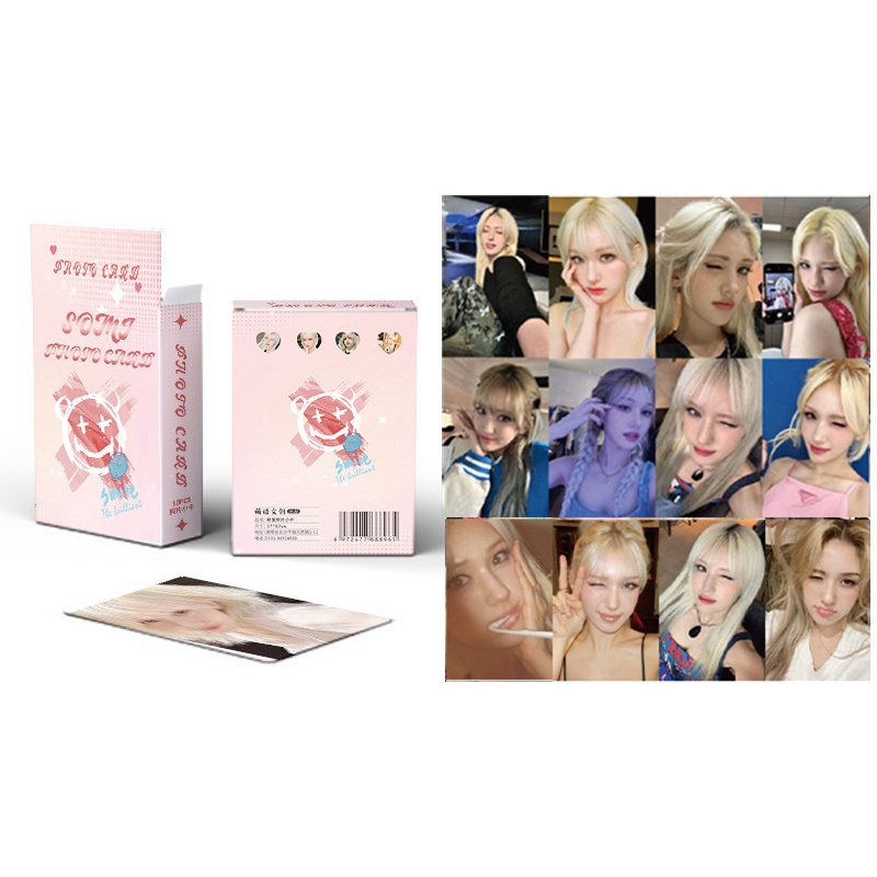 50pcs/box Somi Album GAME PLAN Laser Hologram Fast Forward Lomo Cards ...