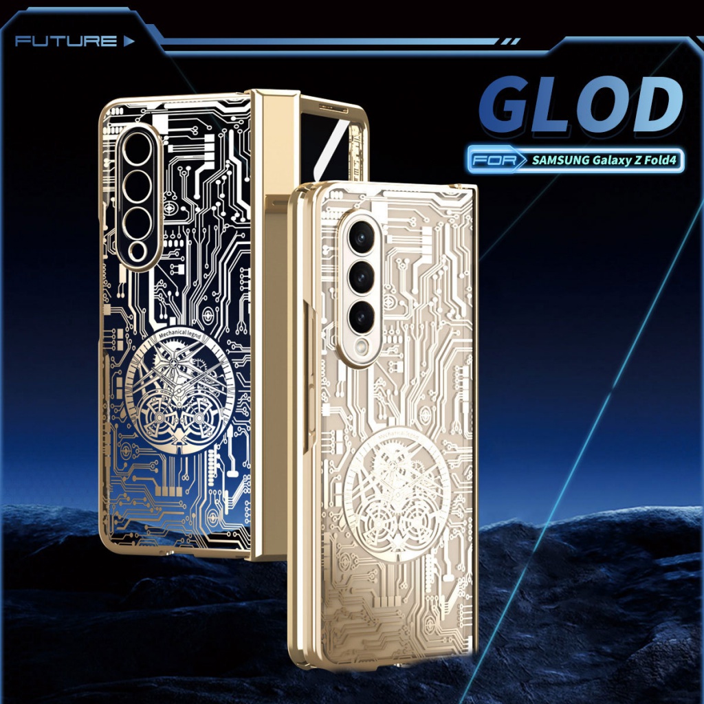 Mechanical Legend Case For Samsung Galaxy Z Fold4 Case Integrated ...