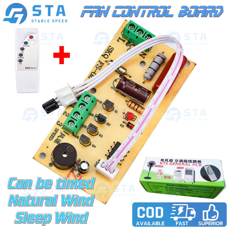Fan remote control modified board circuit board electric fan control ...