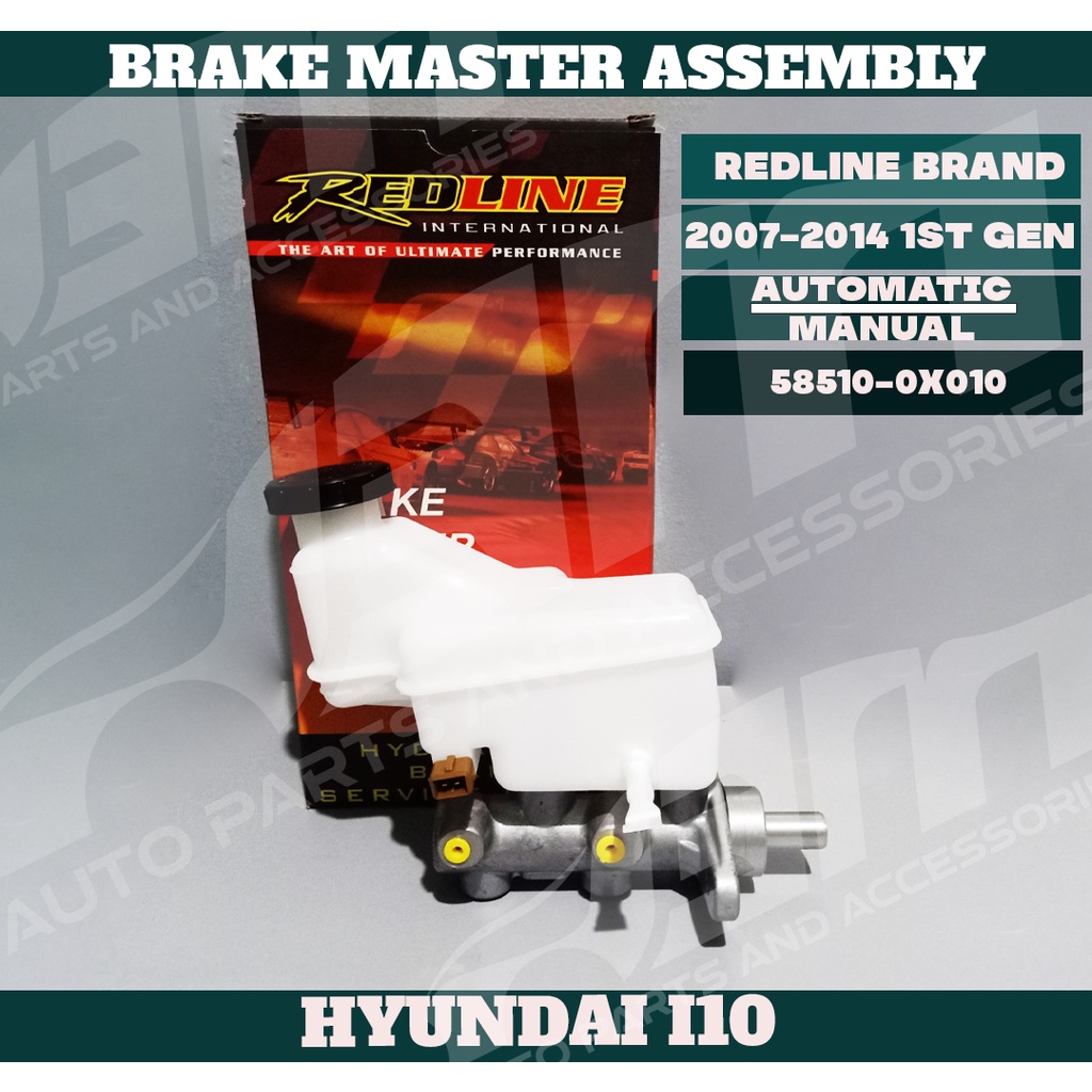 Brake Master Assembly for HYUNDAI I10 Manual/Automatic | Shopee Philippines
