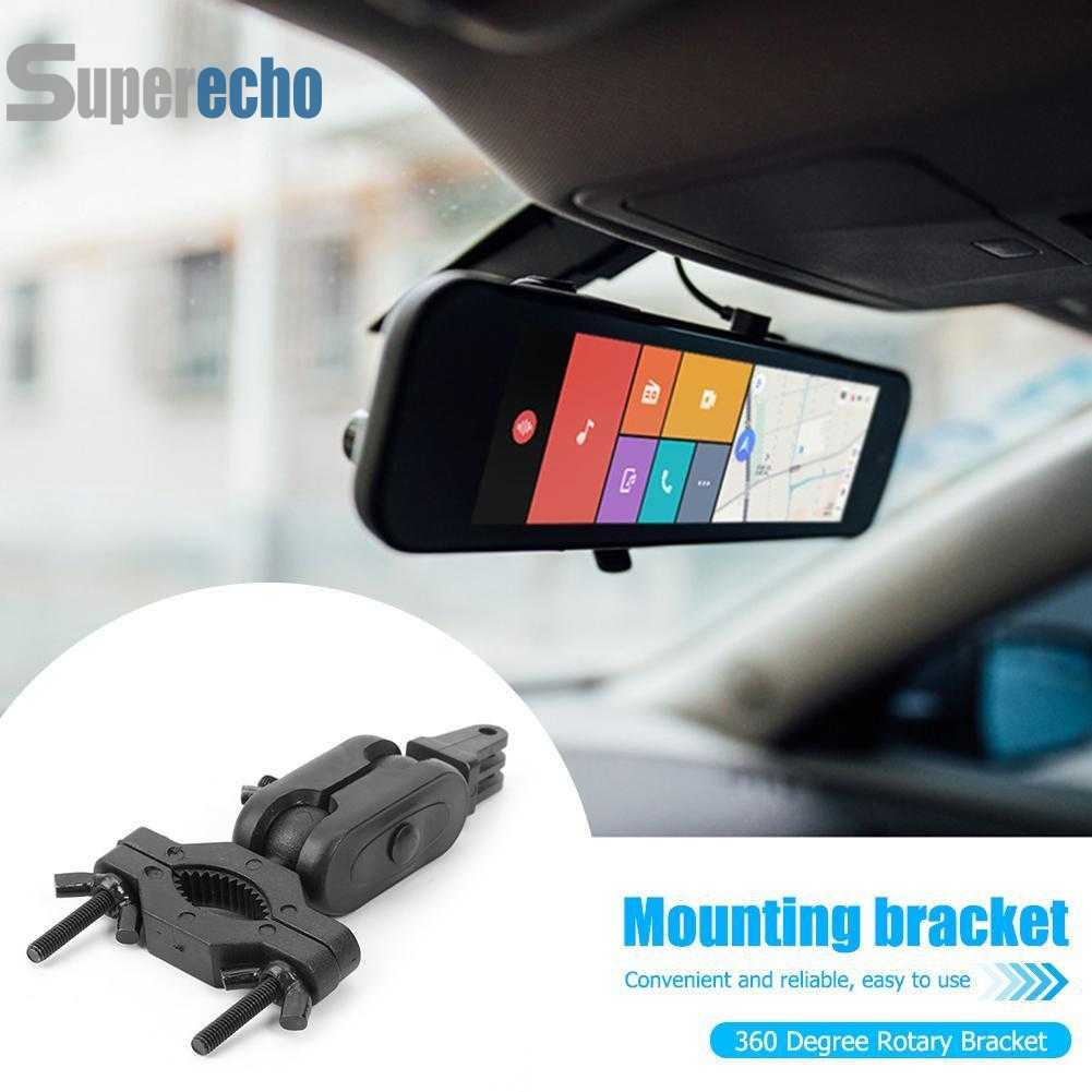 Car Rearview Mirror Driving Recorder Bracket Holder for DVR Mount for ...