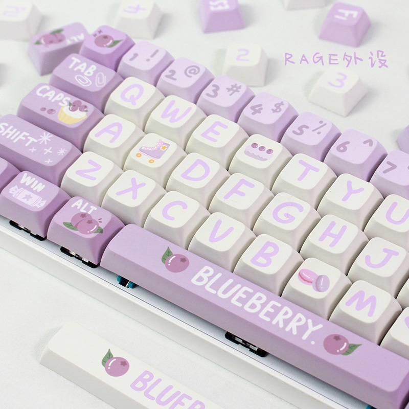 Blueberry juice keycap personality PBT creative XDA light purple small ...