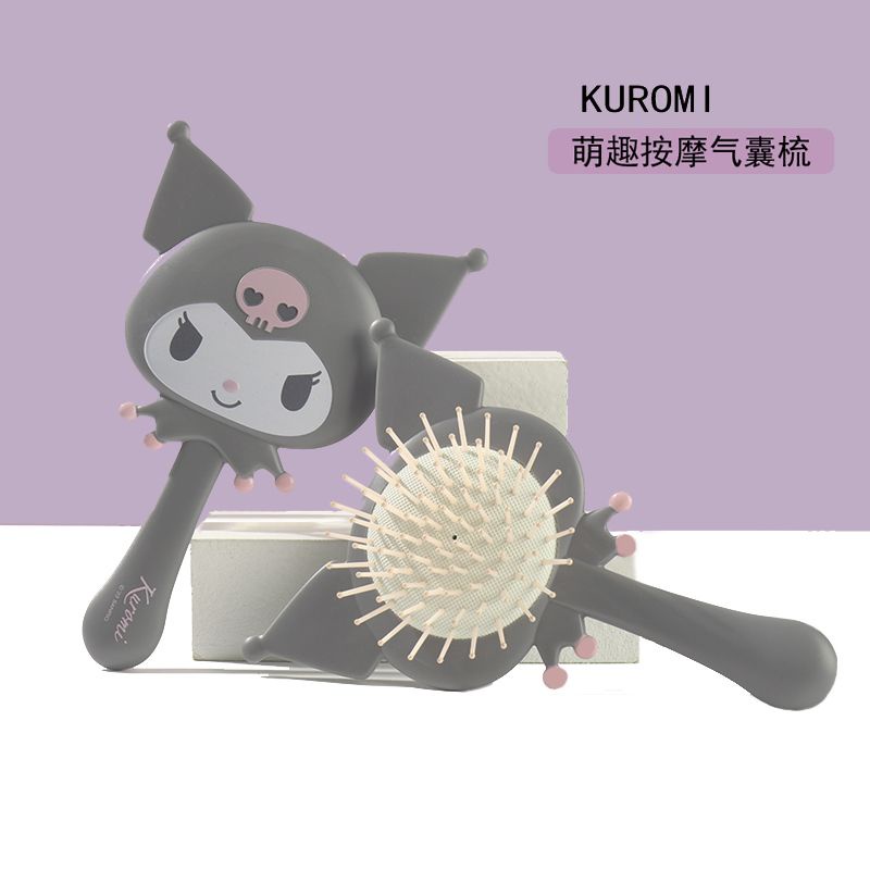 Miniso MINISO KUROMI KUROMI Cute Cute Fun Massage Airbag Comb Massage ...