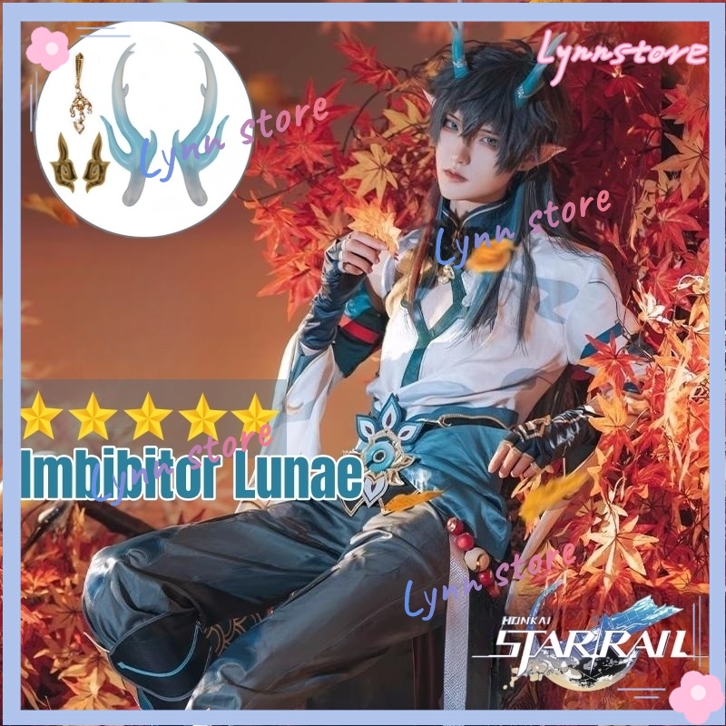 Game Honkai: Star Rail Cosplay Dan Heng Imbibitor Lunae Cosplay Costume ...