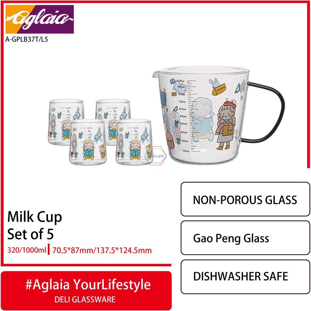 320/500/1000ml Glassware Drinking Set Glass milk cup glass measuring ...