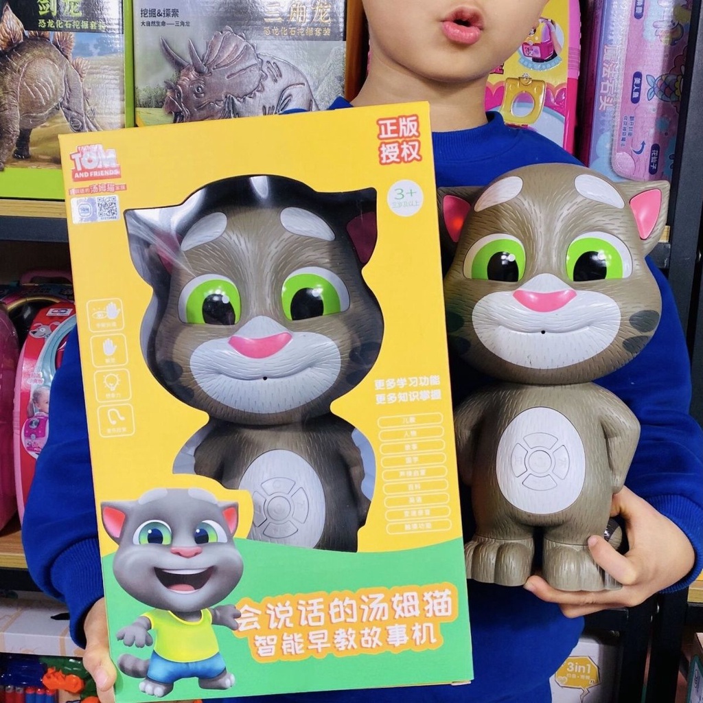 Talking Tom Cat Toy Talking Dialogue Fully Smart Rechargeable Learning ...