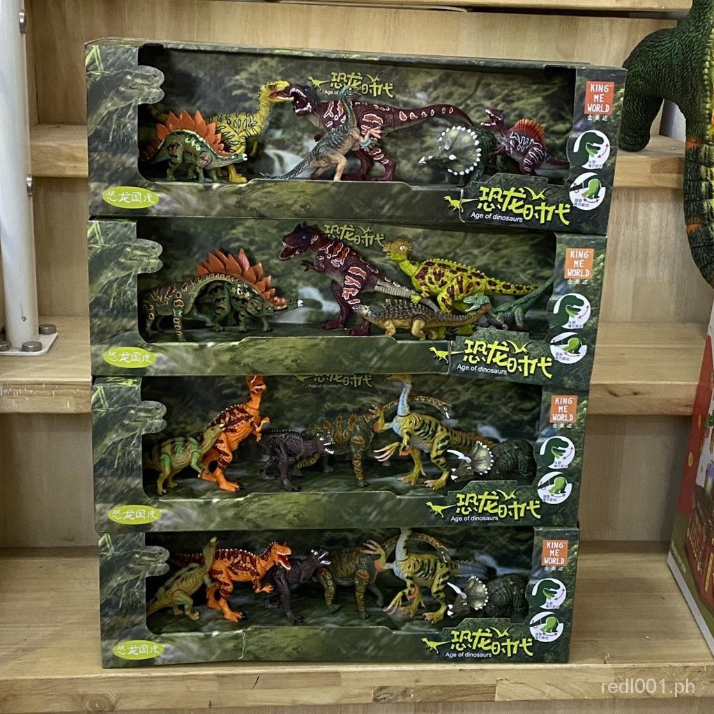 Movable Joint 12 Models Dinosaur Toy Set Tyrannosaurus Animal Model ...