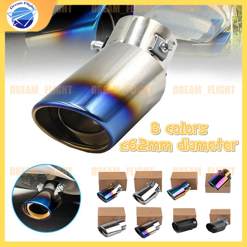 8 Color Universal Car Exhaust Muffler Universal Car Rear Tail Muffler ...