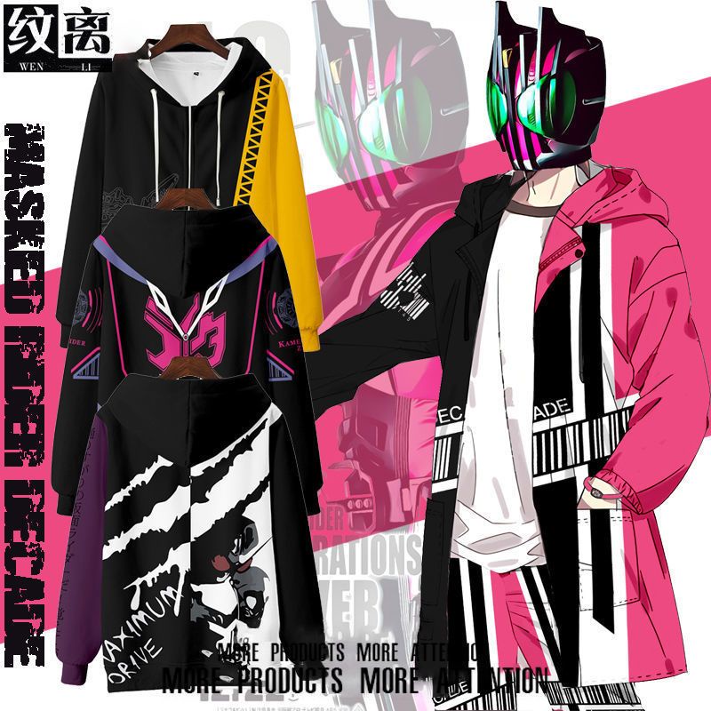 Men Hoodie Kamen Rider Decade Drive Zi-O 3D Printing Kids/Men/Women ...