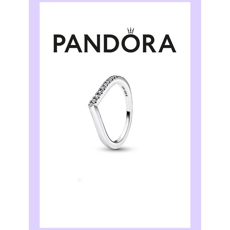 Pandora Pandora Timeless single-sided inlaid wishing bone ring is ...