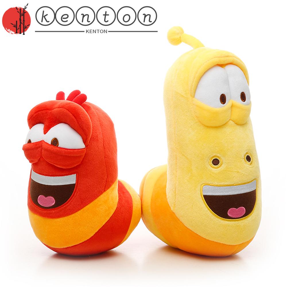 KENTON Cute Stuffed Doll Baby Worm Larva Plush Toys Gift Red/Yellow ...