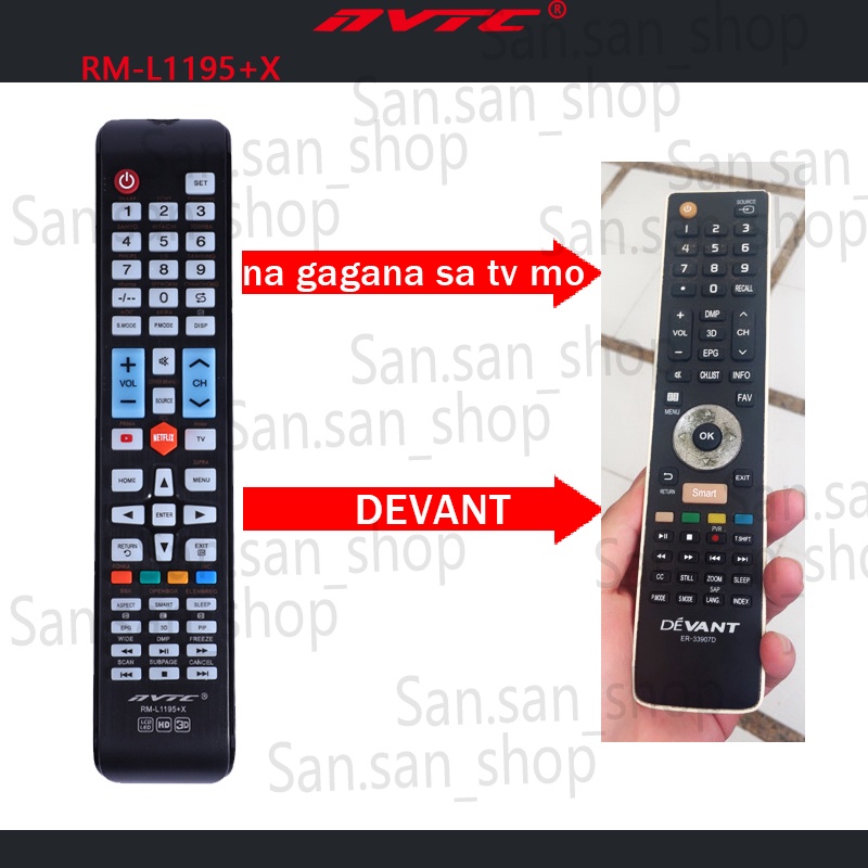 Universal Remote Control for devant smart tv remote,(universal) na ...