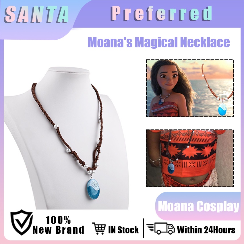 1pcs Bule Princess Moana Necklace Handiwork for Girls Moana Costume ...