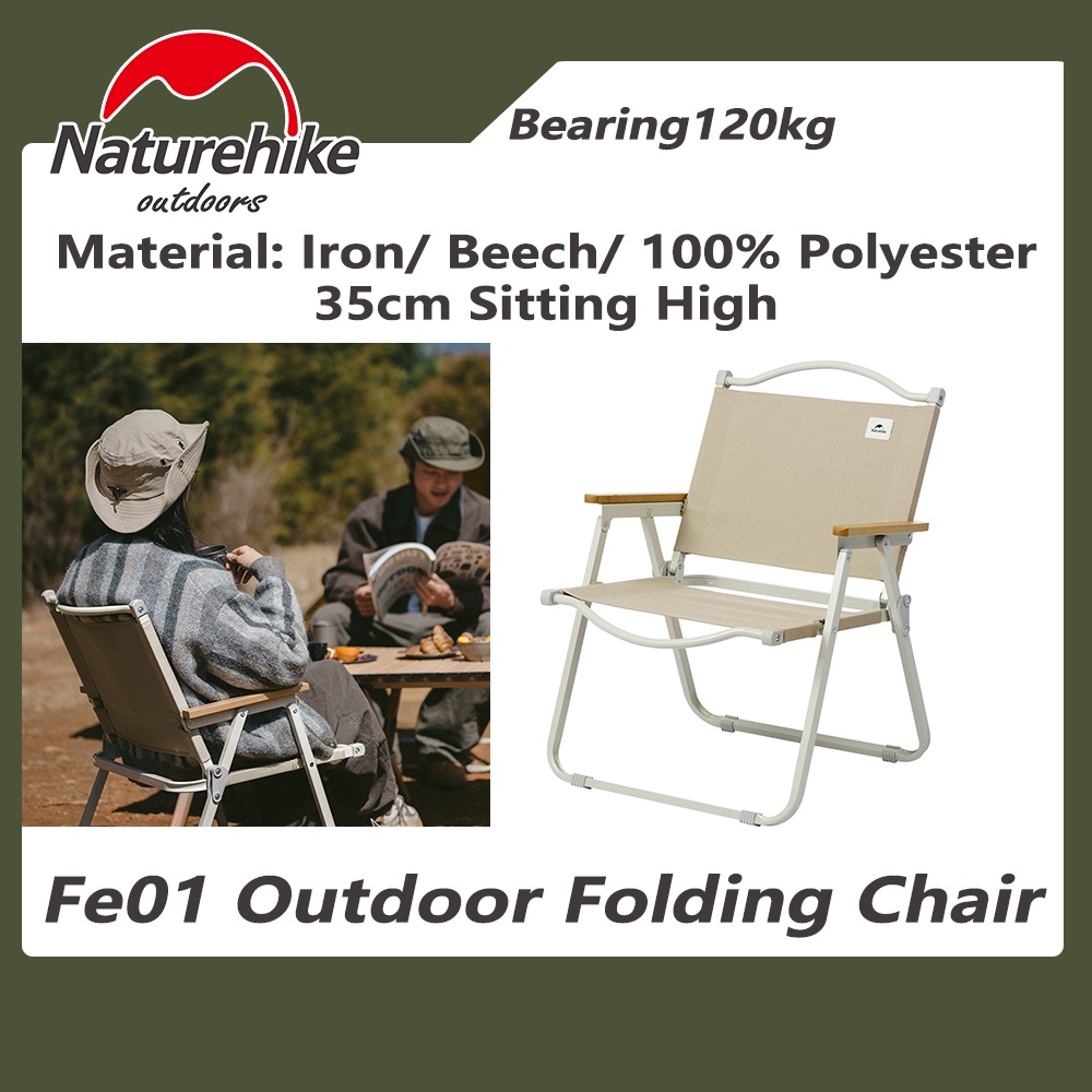 Naturehike Fe01 Outdoor Folding Chair 35cm Sitting High Kermit Chair ...