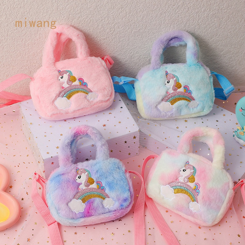 Rainbow Unicorn Plush Shoulder Bag Cartoon Cute Handbag Kindergarten ...
