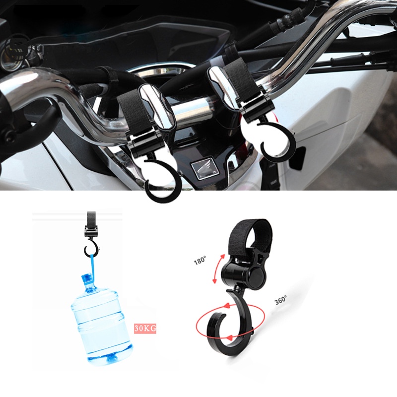 New E-bike motorcycle modification hook PCX suitable for calf and ...