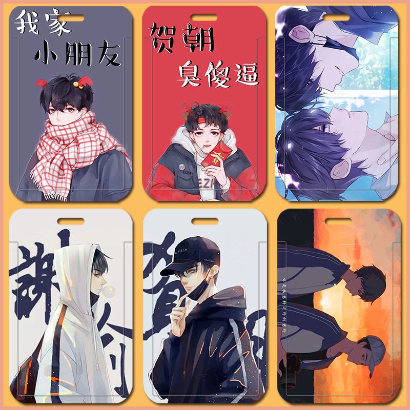 Anime Cartoon Fake Slackers DIY Name Card Student School ID Card Holder ...