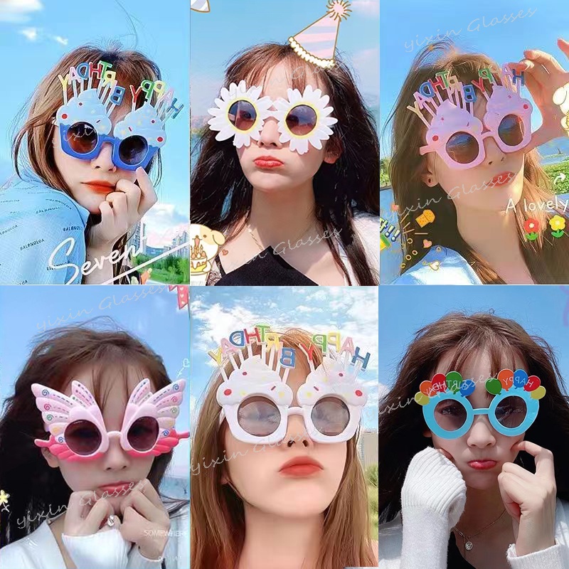 Holiday Party Eyewear 1pc Funny Happy Birthday Glasses Creative ...
