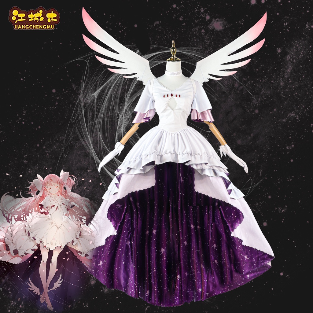 Anime Madoka Kaname Puella Magi Madoka Magica Cosplay Costume Maid ...
