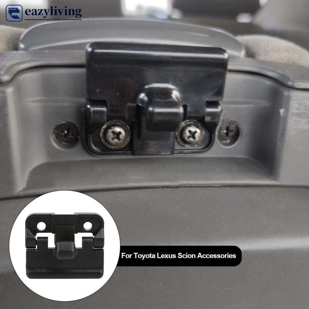EAZYLIVING Car Interior Center Console Lid Latch Striker Arm Rest Lock ...