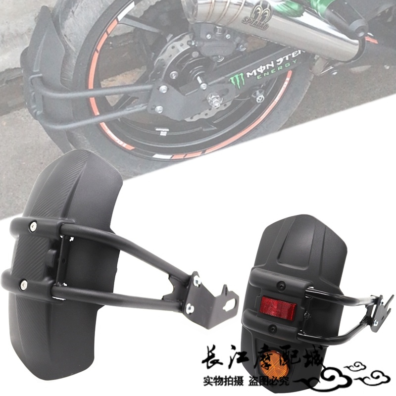 Suitable for Suzuki GSX-R125/R250/GSX-S750/SV650/V-STROM250 Modified ...