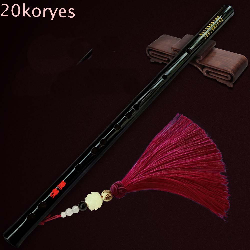 KORYES Black Flute C D E F G Key Mo Dao Zu Shi Transverse Fife Dizi ...