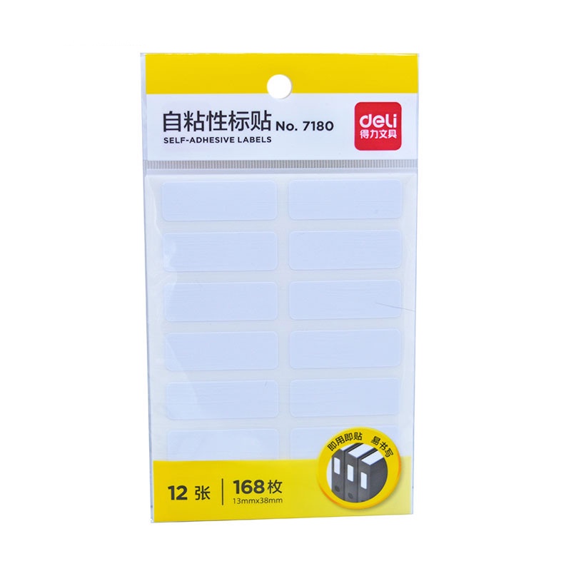 12pcs/Package Stationery Label/Sticker White Label Write Name Sticker ...