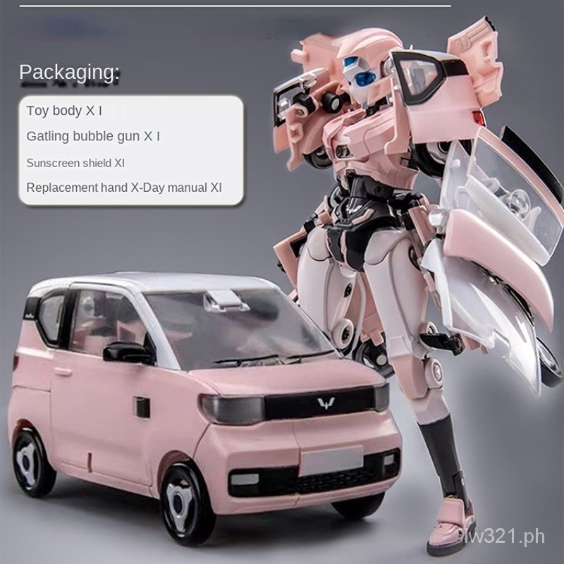 Transformation Scifgure Industry Pink van MINI EV Nebula Mini Car ...