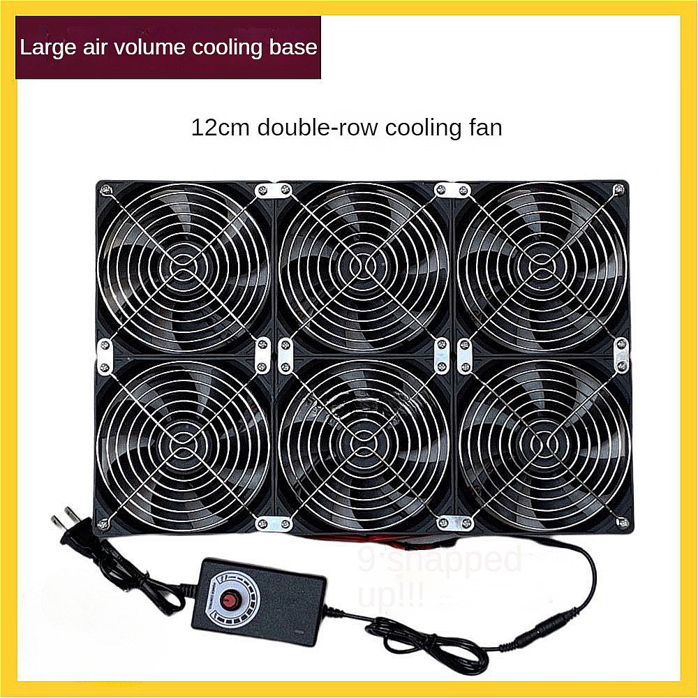 Radiator 12cm exhaust fan ceiling 100-240V cooling fan combination ...