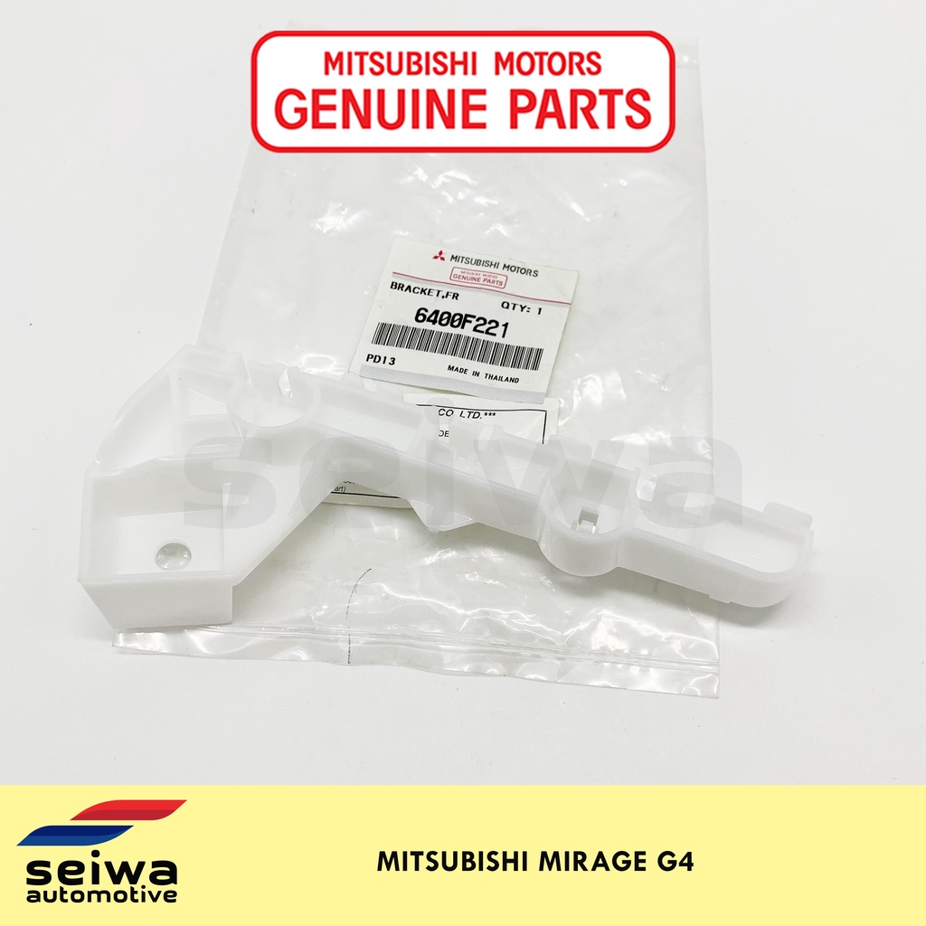 [2013 - 2021 G4] Mitsubishi Mirage Bumper Retainer, Front LH Driver ...