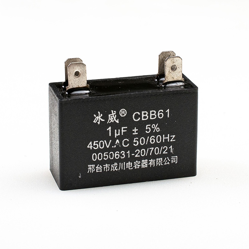 1uF 450V AC 4-Terminal 4Pin CBB61 for Fan Motor Mini Split Capacitor ...