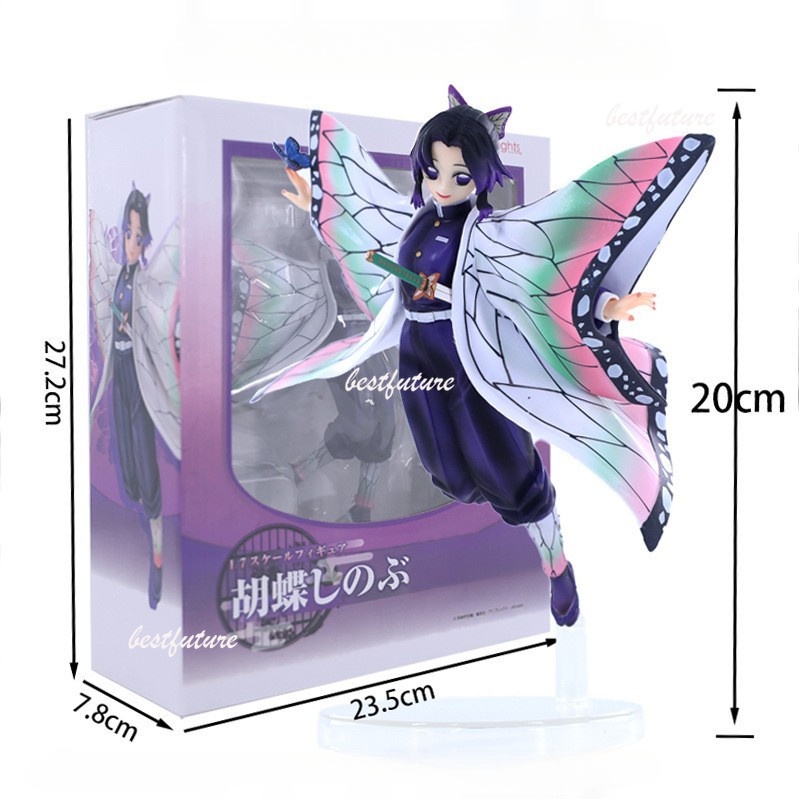Funny Knights Demon Slayer Kochou Shinobu Action Figure Toys Doll ...