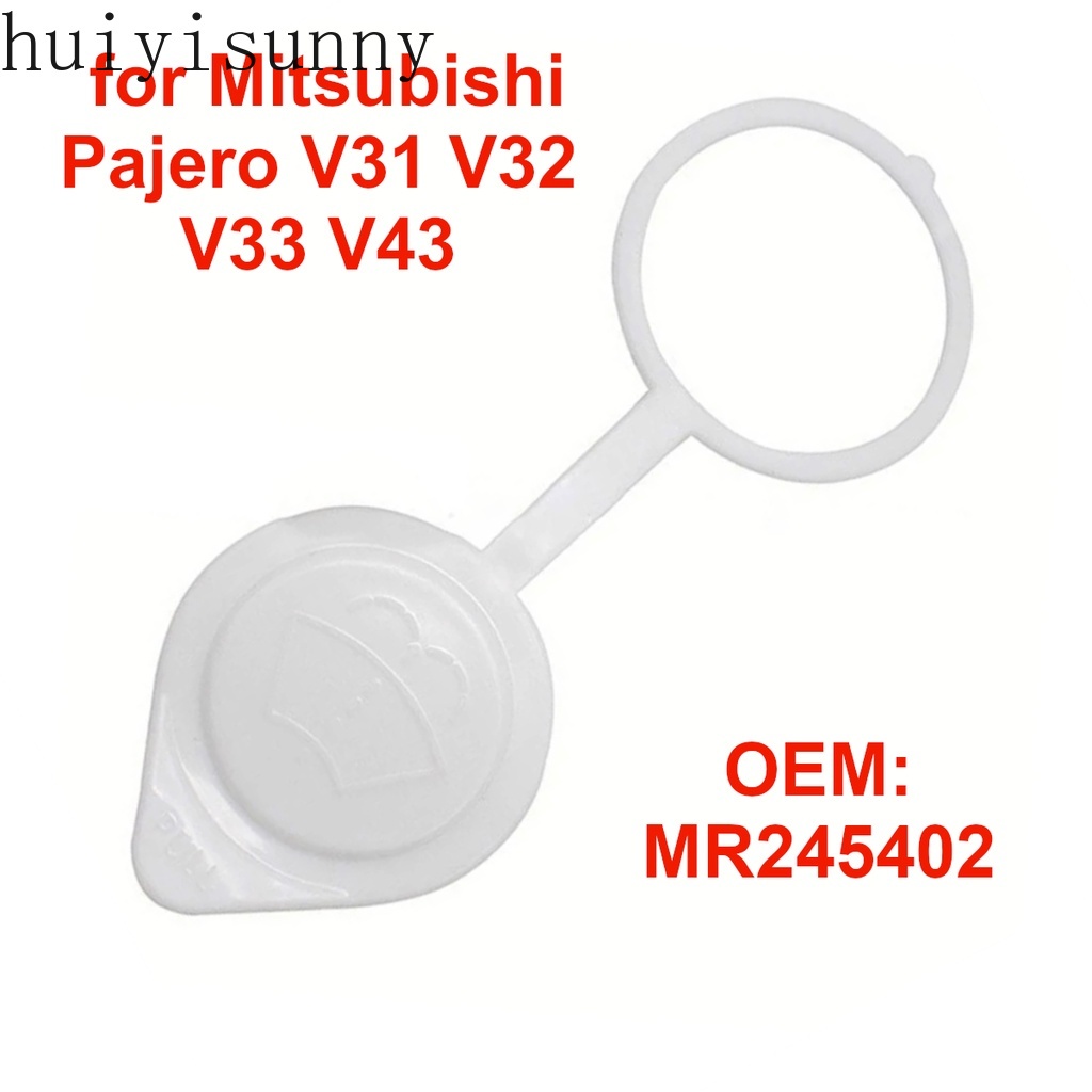 HYS MR245402 Windshield Wiper Washer Tank Bottle Fluid Reservoir Cover ...
