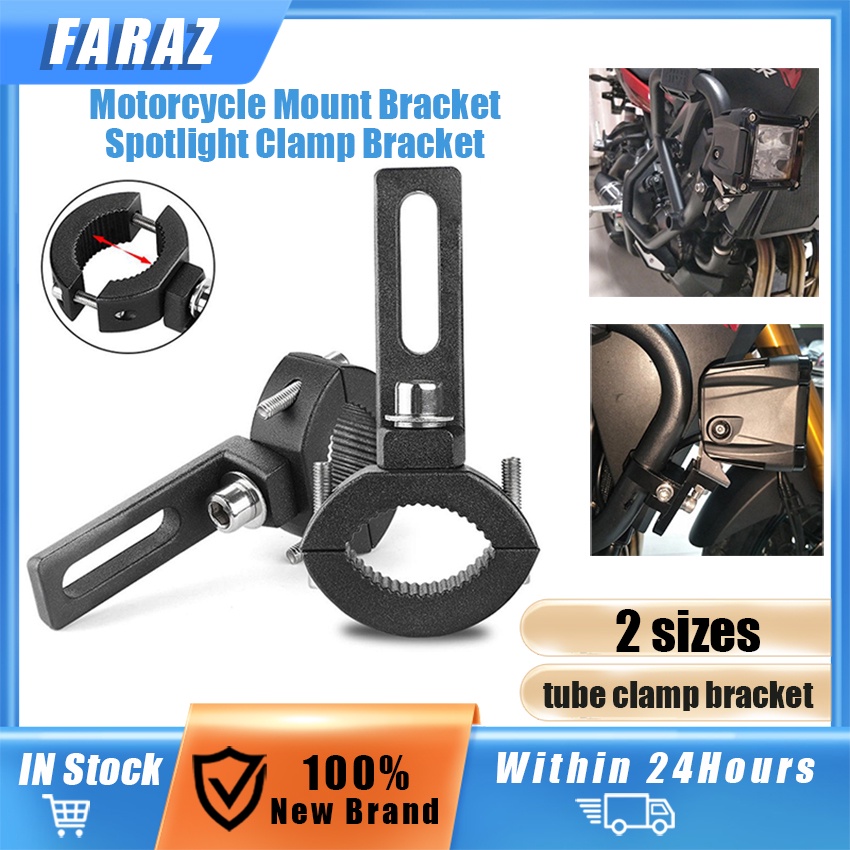 Adjustable Motorcycle Spotlight stand Headlight clamp For Motorcycle ...