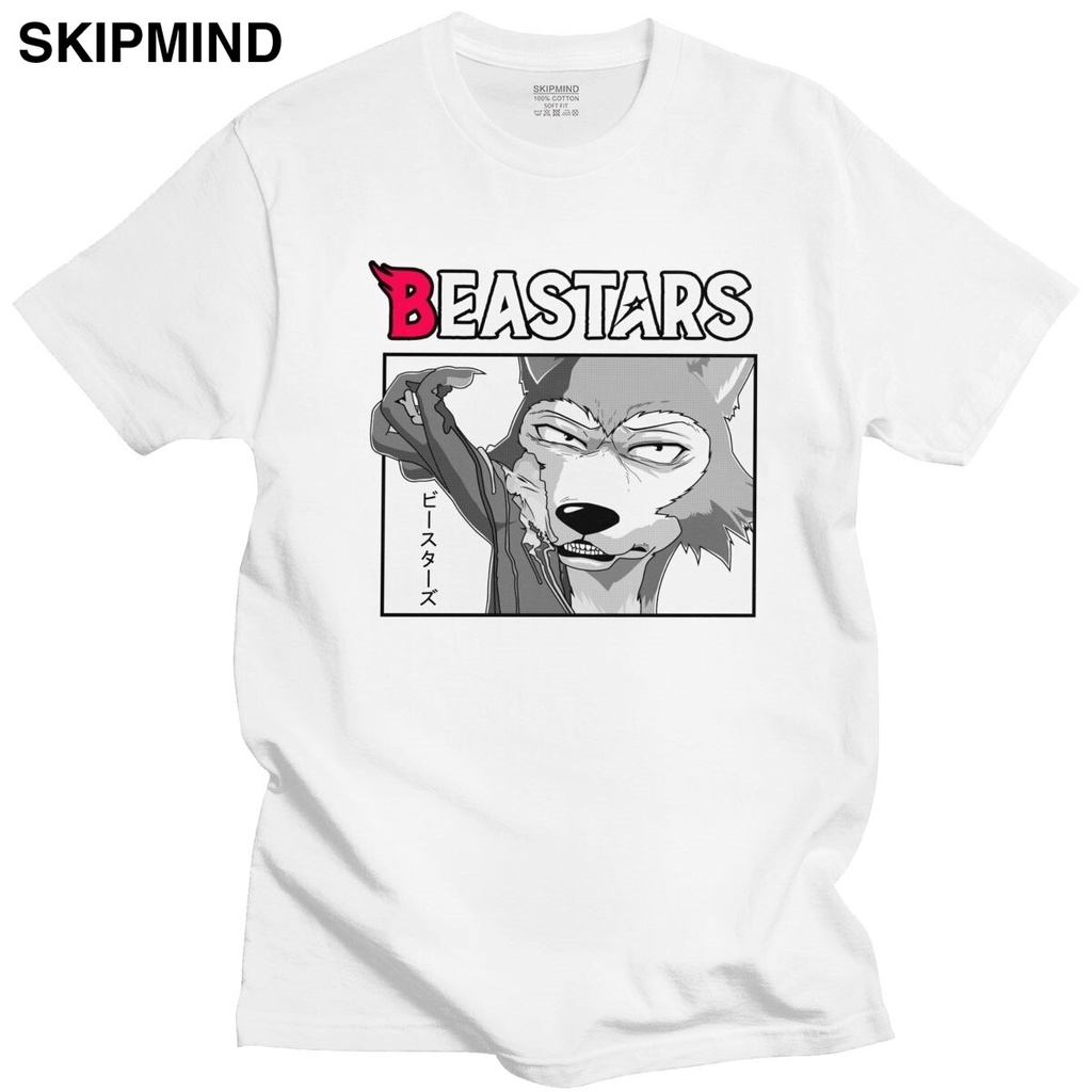 Beastars Haru Men Tshirt Soft Cotton Animal Wolf Legoshi T-shirt Anime ...