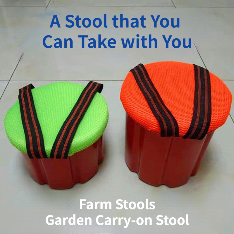 Farm Stools Garden Carry-on Stools Greenhouse Orchard Lazy Mound Stool ...