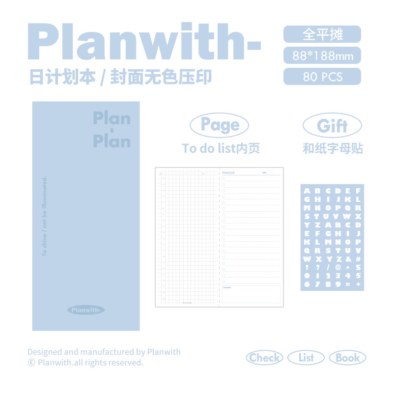 Planwith Daily Plan Book Time Management Schedule Planbook Handbook Notebook List | Shopee ...