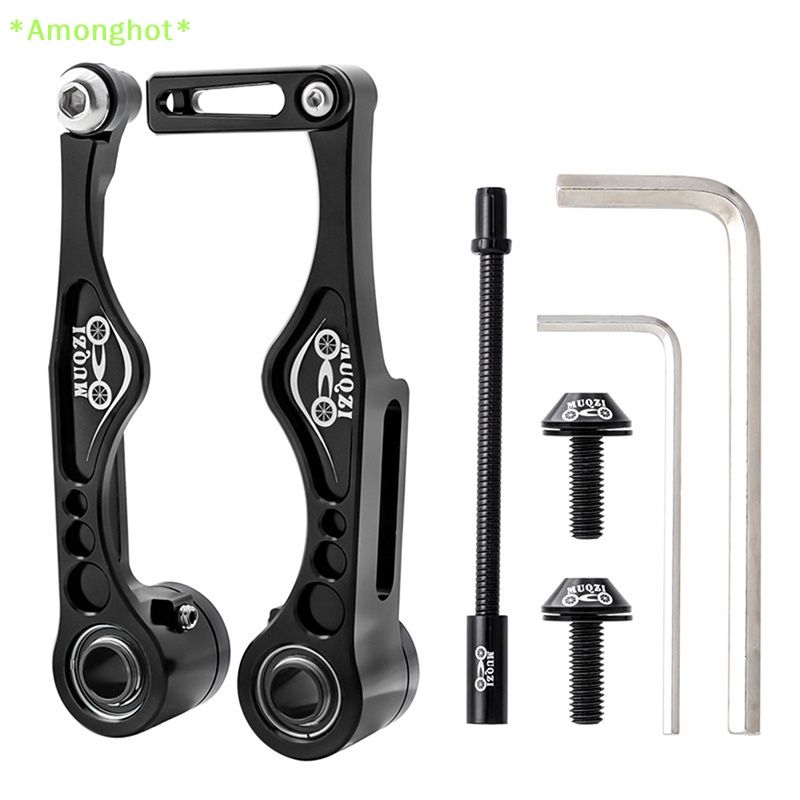 Amonghot> V Brake Caliper MTB Road Folding Bike V Brake Set Ultralight ...