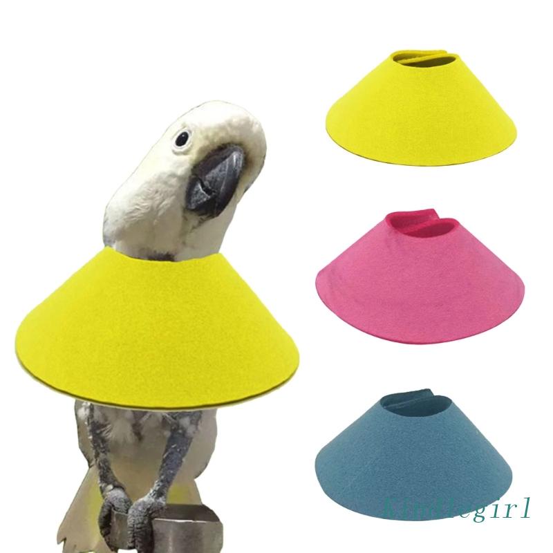 KING Pet Bird Collar for Feather Plucking Parrot Anti-bite Collar Bird ...
