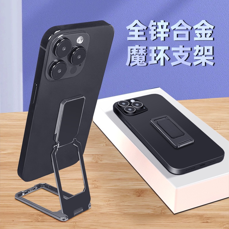 [Ready Stock Free Shipping] Mobile Phone Tablet Holder Variety Magic ...