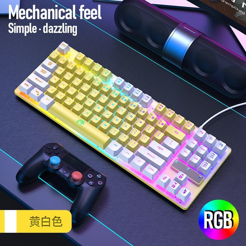 Wired Mechanical Keyboard 87-Key USB Marquee Cool Gaming Game Typing ...