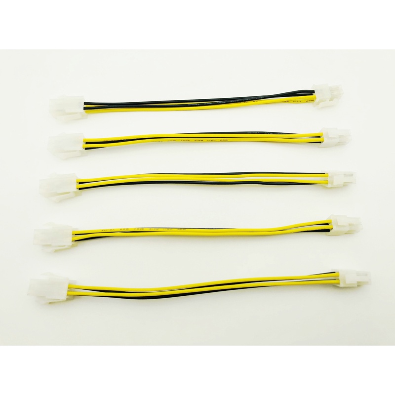 5PCS 20cm 4pin Power ATX 4 Pin Male to 4 Pin Female PC CPU Power Supply ...