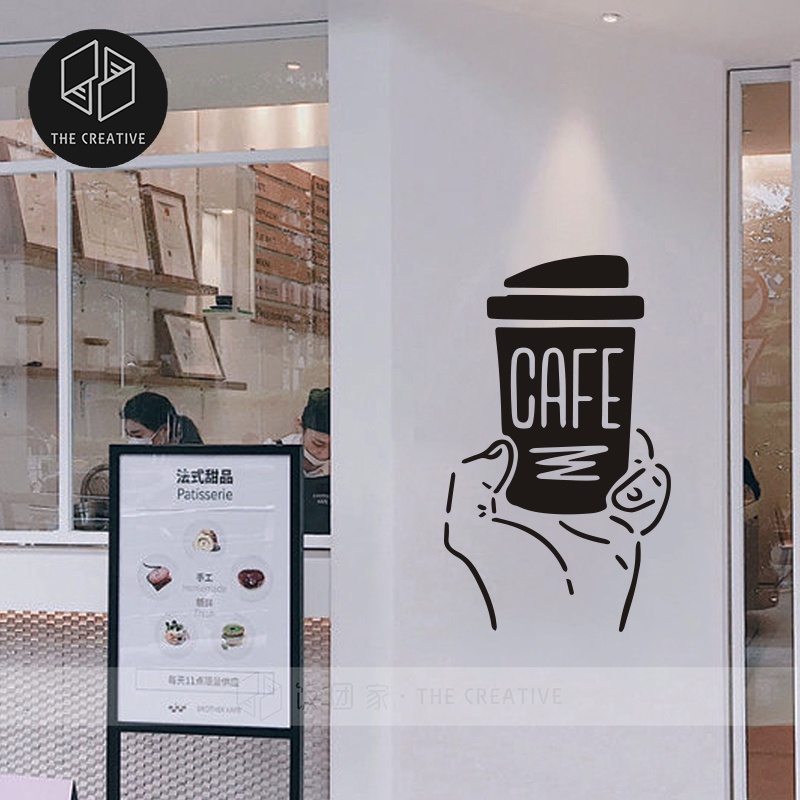Coffee Milk Tea Cups Vinyl Wall Sticker Cafe House Drink Shops Window ...