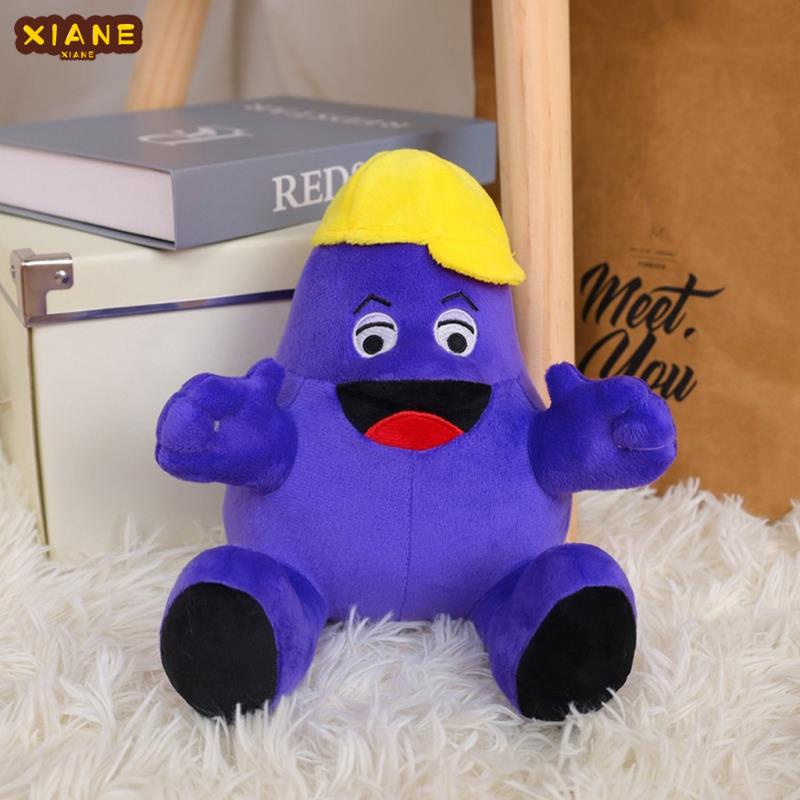 Grimace Shake Yellow Hat Plush Doll Soft Stuffed Animals Plushie Toy ...